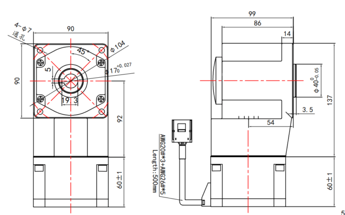 90mm right-angle hollow shaft gear motor | ICAN